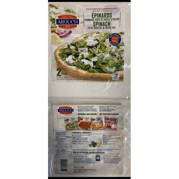 Pizza Fromage Feta et Épinards | Boulangerie Arouch Inc. | Aliments du ...