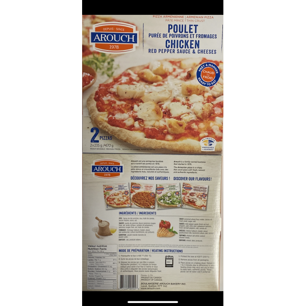 Pizza Poulet et Fromages | Boulangerie Arouch Inc. | Aliments du Québec