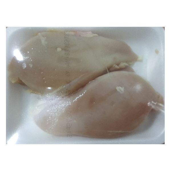 35739 - Poitrine de poulet désossée | Salaison Alpha Meat Packers Ltd ...